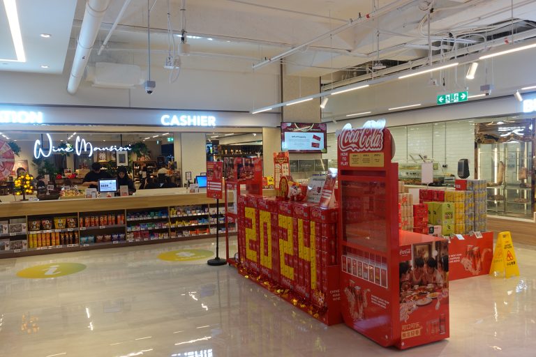Taste Orchard: Orchard's Newest One-Stop Destination For Groceries ...