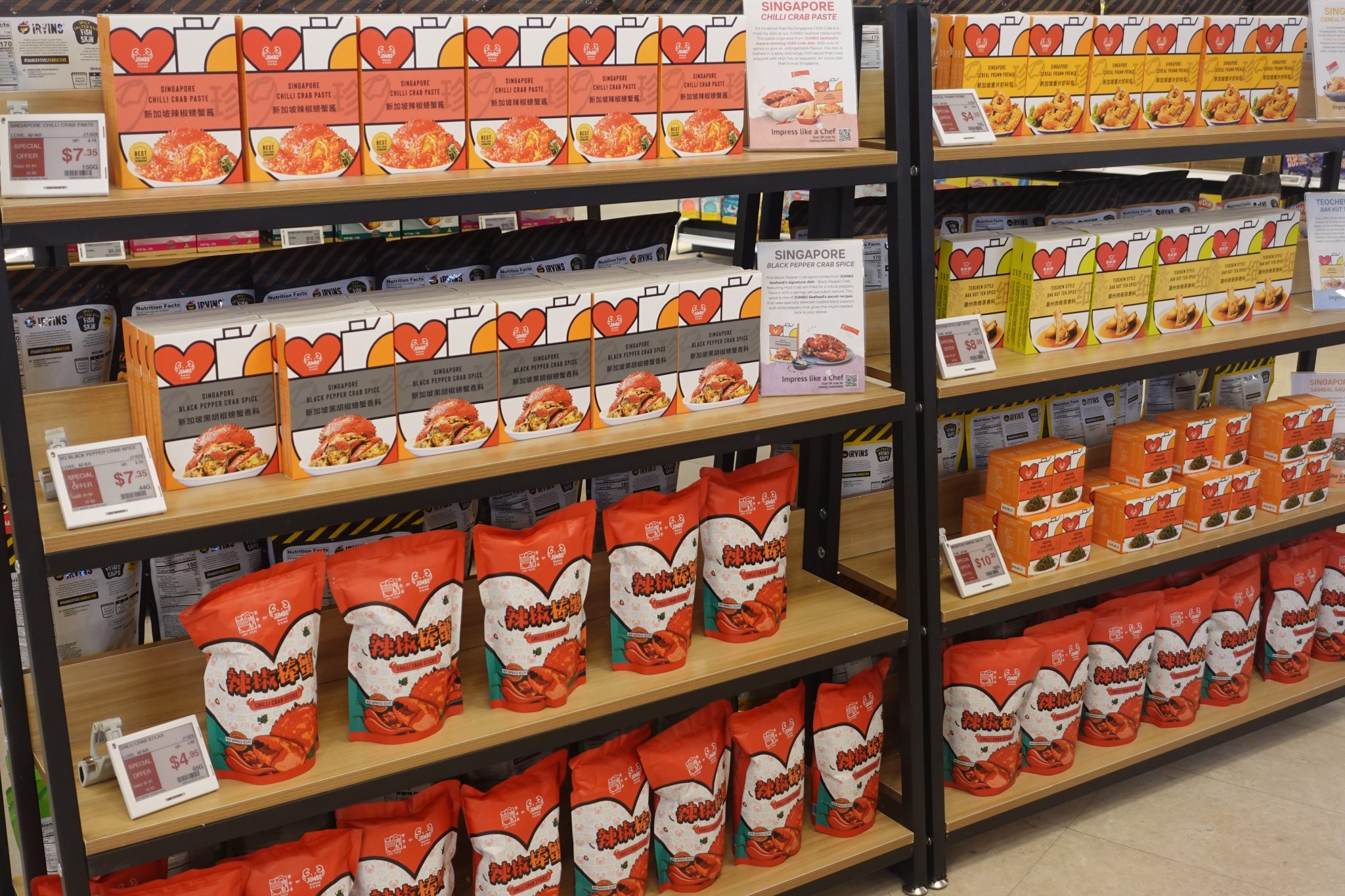 Taste Orchard: Orchard's Newest One-Stop Destination For Groceries ...