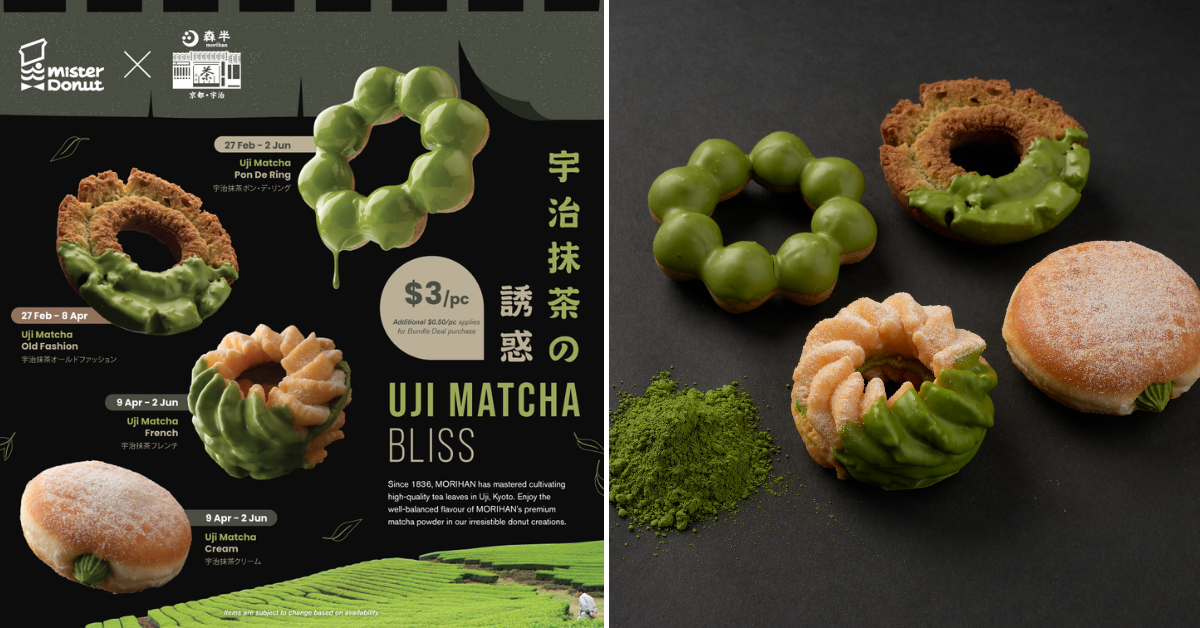 Mister Donut Releasing Exclusive Uji Matcha Donuts With Morihan For A ...