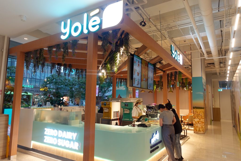 Taste Orchard: Orchard's Newest One-Stop Destination For Groceries, Dining, Entertainment And ...