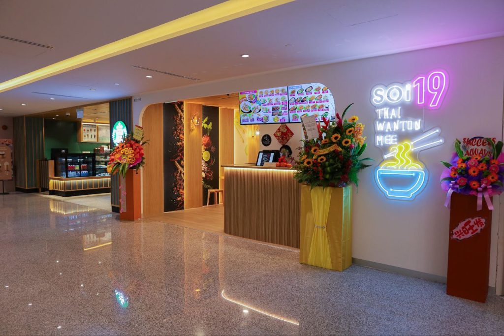Soi 19 Opens Its Seventh Outlet At North Bridge Road With Incredible ...