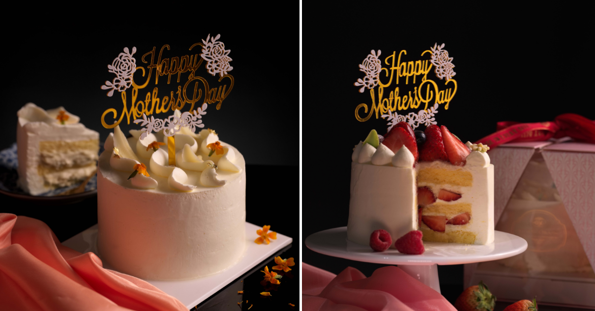 Old Seng Choong Releases Two Limited Edition Cakes In Celebration Of ...