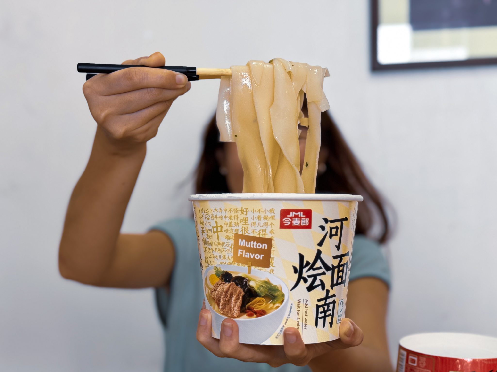 China’s Famous Instant Noodles Jin Mai Lang Is Now Exclusively ...
