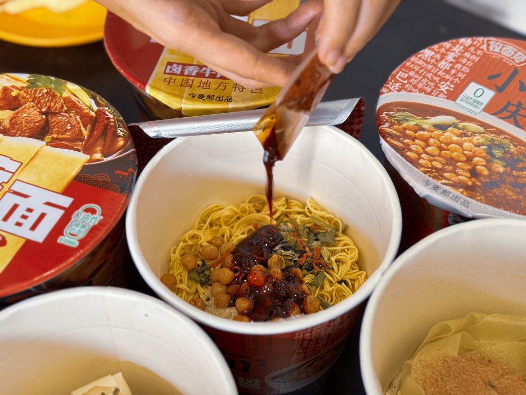 China’s Famous Instant Noodles Jin Mai Lang Is Now Exclusively ...